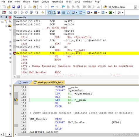 STM 烧写失败之Contents mismatch at CH Flash FFH Required H contents mismatch flash ffh