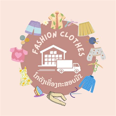 ໂກດັງເຄື່ອງກະສອບມື2