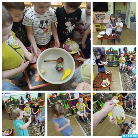 Конспект ООД по экспериментальной деятельности с детьми 3 4 лет на тему «Знакомство с