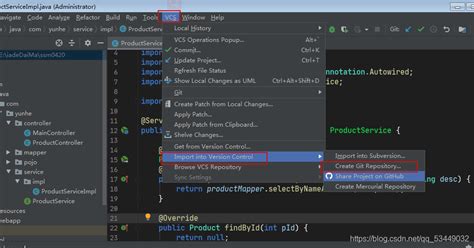 Idea中使用git提交报错idea Git提交报错 Csdn博客 Idea中使用git提交报错idea Git提交报错 Csdn博客