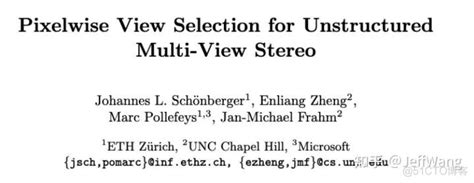 一文详解colmap中的多视图重建算法原理51cto博客图像重建的四种算法