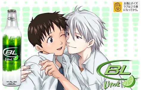 The Best Beer For Bl Fans R Animemes