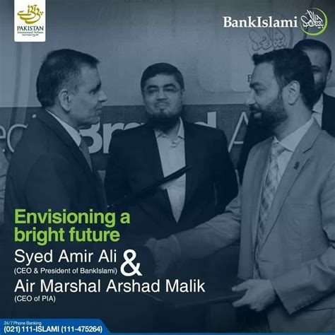 Malik Abdul Rehman On Linkedin Great Achievement Of The Best And Noble Ceo Bank Islami
