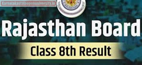Rajasthan Board 8th Result 2024 When Will The Rajasthan Board Class