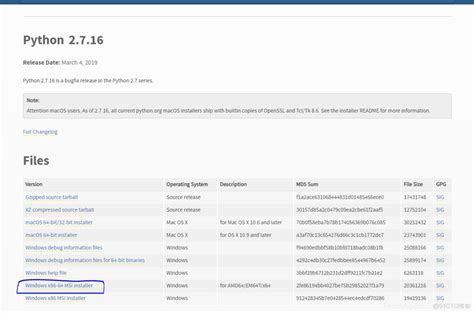 Cocos2dx引擎环境配置和项目创建流程51cto博客cocos2dx引擎优化