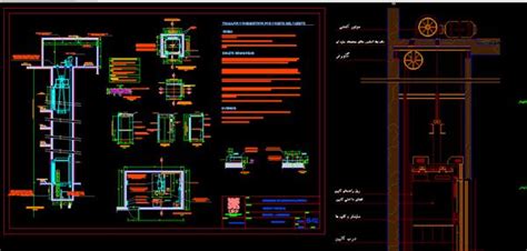 بلوک اتوکد آبجکت اتوکد ابزار های اتوکد بلاک اتوکد پرسوناژ اتوکد بلوک