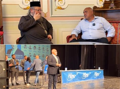 ПЪРВО В ПИК Tv Борисов стяга редиците в Русе ПП се закачат и с Бог нямат страх от никого В