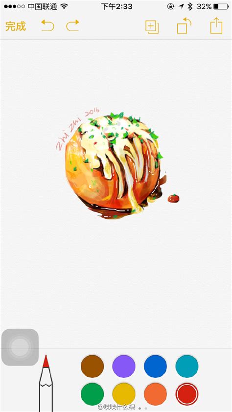 备忘录画画 一口一个 章鱼小丸子 堆糖美图壁纸兴趣社区
