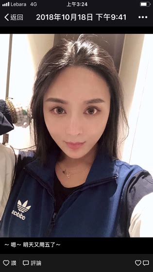 红叶故事 Coco tsai