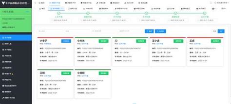 手术麻醉信息系统源码 Bs网页版his网页版 Csdn博客