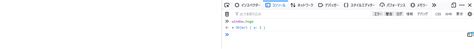 LaravelJavaScriptPHP から JavaScript に XSS 対策しつつ構造体を渡す株式会社シーポイントラボ