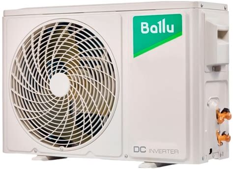Ballu BSAGI-12HN8 (iGreen Pro DC Inverter) купить в Москве с установкой ...