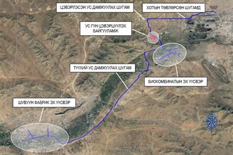 УС ХАНГАМЖИЙГ НЭМЭГДҮҮЛЭХ ХӨТӨЛБӨРИЙГ ХЭРЭГЖҮҮЛЭХ БЭЛТГЭЛ АЖИЛ БҮРЭН