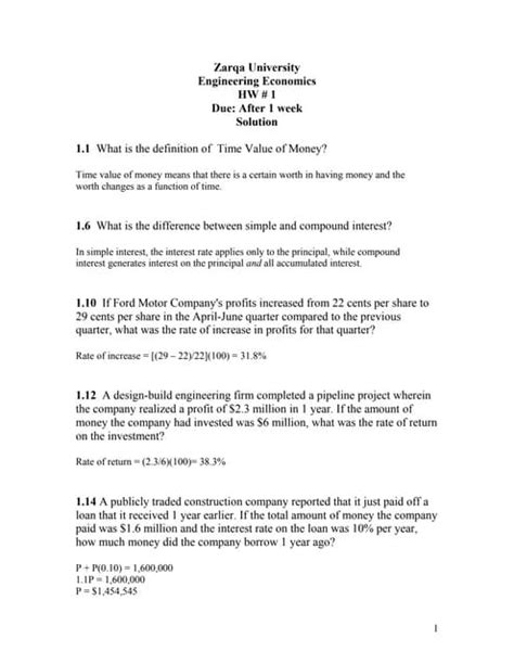 Ch2 Part2arithmetic Gradient Ppt