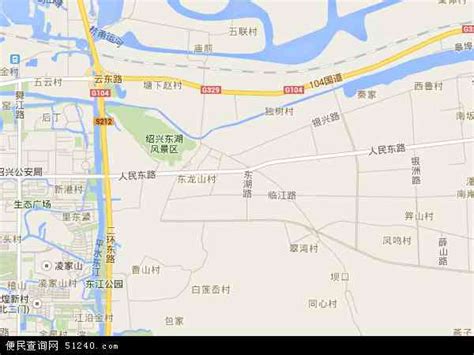 2020绍兴越城区改造绍兴市越城区规划图绍兴皋埠2020规划第14页大山谷图库