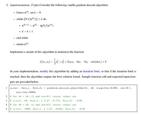 Solved 2 Implementation 15pts Consider The Following