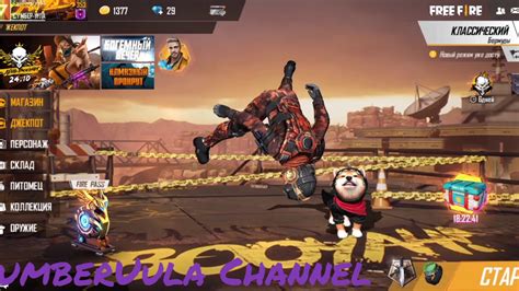 Парни в раздевалке 🤣 Youtube