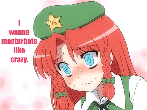 Nnn Rtouhou