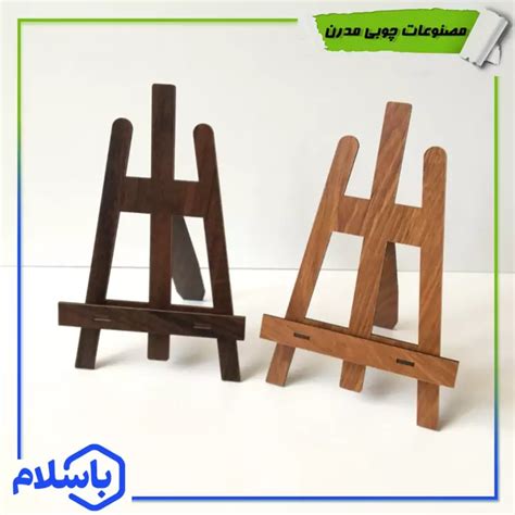خرید و قیمت پایه نگهدارنده چوبی تخته شاسی عکس پس کرایه از غرفه