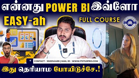 🔴learn power bi for beginners no coding high salary 😲 freshers