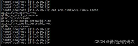 Centos7 Glib20 Arm版本的编译glib 20 Csdn博客