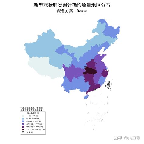 基于geopandas的空间数据分析——深入浅出分层设色 知乎