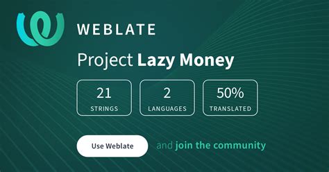 Lazy Money Foundry Hub Weblate
