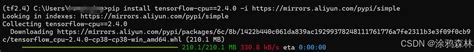 Cpu版本的tensorflow2 4 0 Keras安装 Tensorflow Keras 版本 Csdn博客