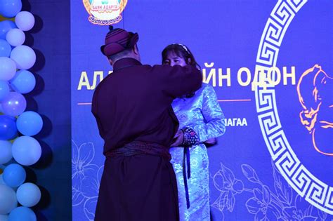 Баян Адарга Сум Төрийн Баян Адарга Сум Төрийн Мэдээлэл