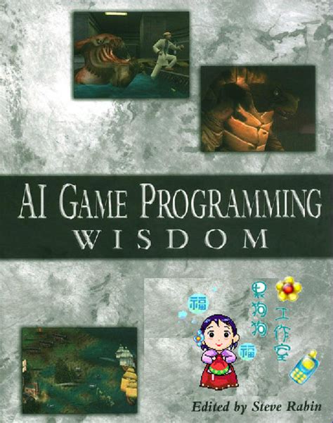 Ai Game Programming Wisdom Pdfepub Version Downloadable Download Feetlux Store