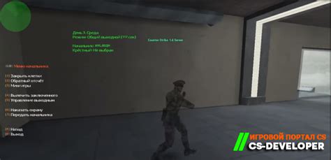 Готовый Сервер Jailbreak C исходниками Все для вашего сервера Cs 1 6 Css Go Cs Dev