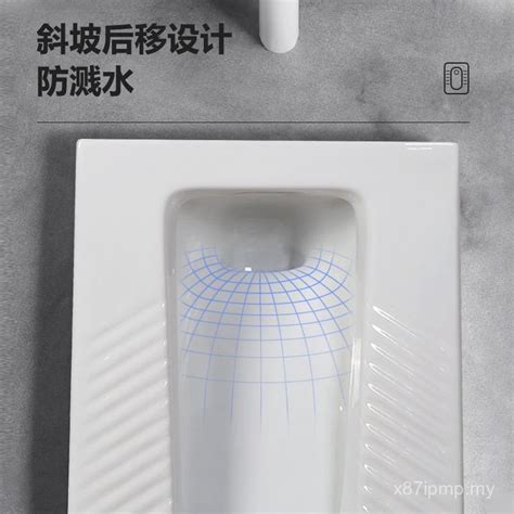 Tandas Mencangkung Besar Seramik Isi Rumah Dengan Set Tangki Siram Tandas Tandas Kalis Bau