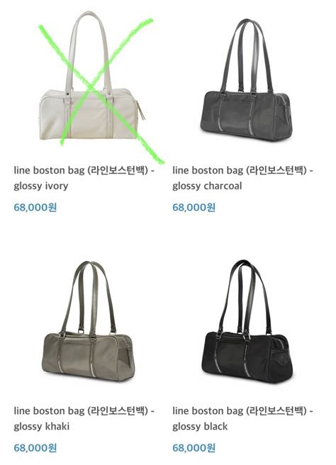 요 가방 휘뚜루가늉할까 이뿌면 색도 골라주면 고마워💚 인스티즈 Instiz 일상 카테고리