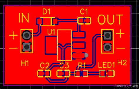 嵌入式硬件从小工到专家（电源降压电路） Csdn博客