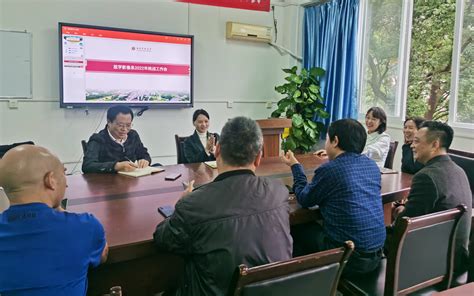 医学影像系组织召开民主党派教师座谈会 西南医科大学新闻网