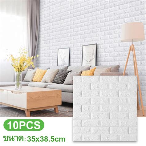 Wallpaper ขนาด 35x38 5 Cm แผ่นใหญ่ วอลเปเปอร์สามมิติ วอลเปเปอร์ 3d สติ๊กเกอร์ติดผนัง 3มิติ มีกาว