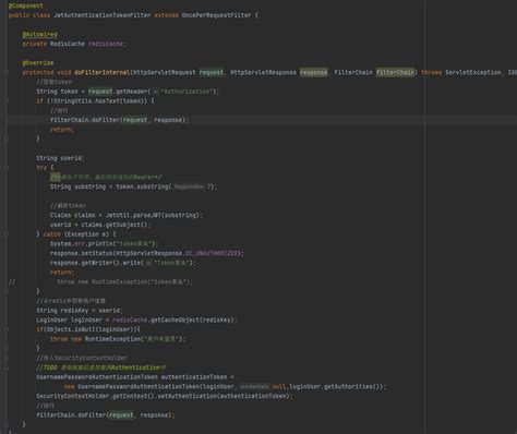 SpringSecurity认证授权完整流程 清清飞扬 博客园 SpringSecurity认证授权完整流程 清清飞扬 博客园