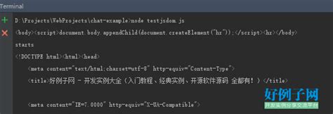 js 获取html源代码 jsdom读取网页html并执行网页脚本 nodejs示例源码 csdn博客