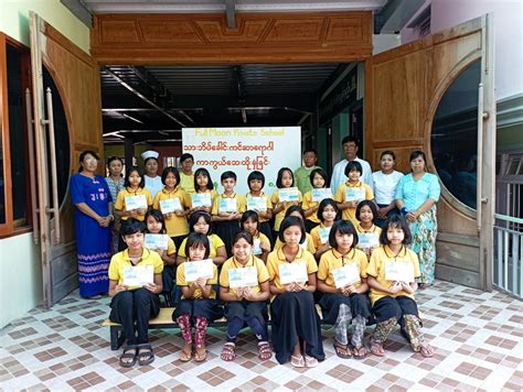 လယ်ဝေးမြို့နယ်တွင် ပြည်သူလူထုအခြေပြု သားအိမ်ခေါင်းကင်ဆာရောဂါ ကာကွယ်ဆေးထိုးနှံ Information And