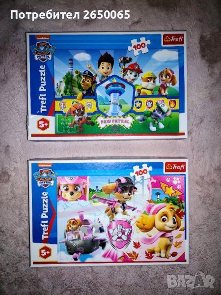 Детски пъзели Пепа Пиг Пес Патрул активни карти с маркер в Други в