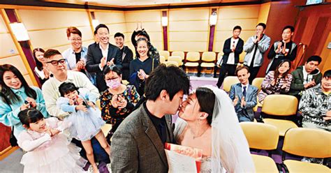 180對新人情人節拉天窗 「終於有頭家」 星島日報