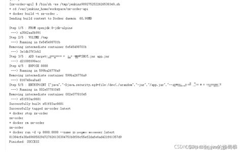 jenkins docker 一键自动化部署 springboot 应用最精简流程 jenkins docker一键打包部署