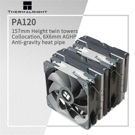 Thermalright Pa120 6 12cm