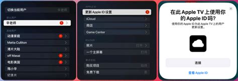 终于！infuse支持阿里云盘了！ 知乎