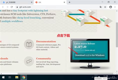 Tortoisegit安装，认证配置 ——最全tortoisegit Gerrit 认证 Csdn博客