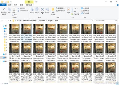 基于yolov10的冰箱内食物检测系统（深度学习模型ui界面python代码训练数据集）yolov10 冰箱食物检测 Csdn博客