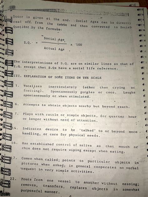 Vsms Pdf