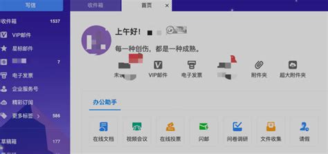 021 信息打点 公众号服务andgithub监控and供应链and网盘泄漏and证书图标邮箱资产实战案例四则 技术分享打击方位 Csdn博客