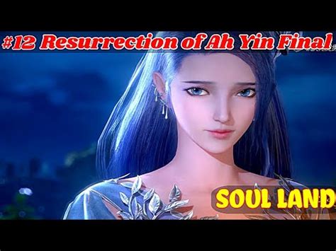 Soulland Ah Yin Resuscitation Soul Level Of Xiao Wu YouTube