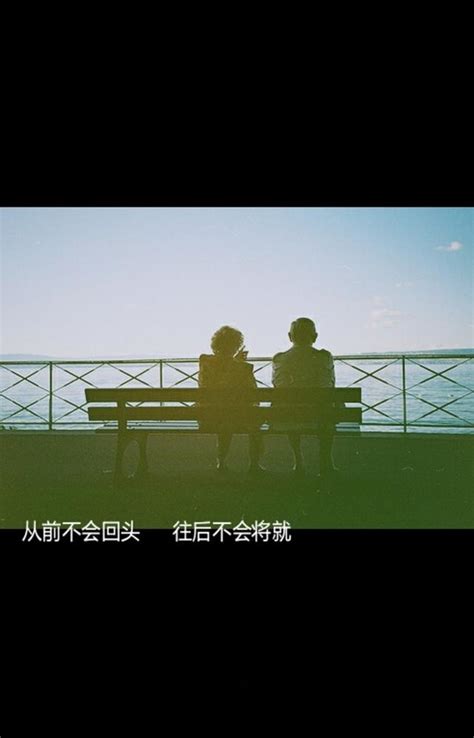 5條愛情經典語錄：你知道思念一個人的滋味嗎？ 每日頭條